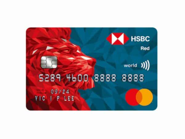 【滙豐HSBC Red 卡迎新】新舊客「限時2日」批卡額外送$800禮券！全年網上簽賬有4%回贈(約$2.5=1里)！