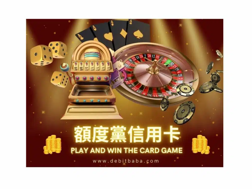 【Chief Securities 致富證券禮遇】成功開戶送$300超市禮券!入金送$800Nvidia股票! 交易可再獲$500 獎賞 ...