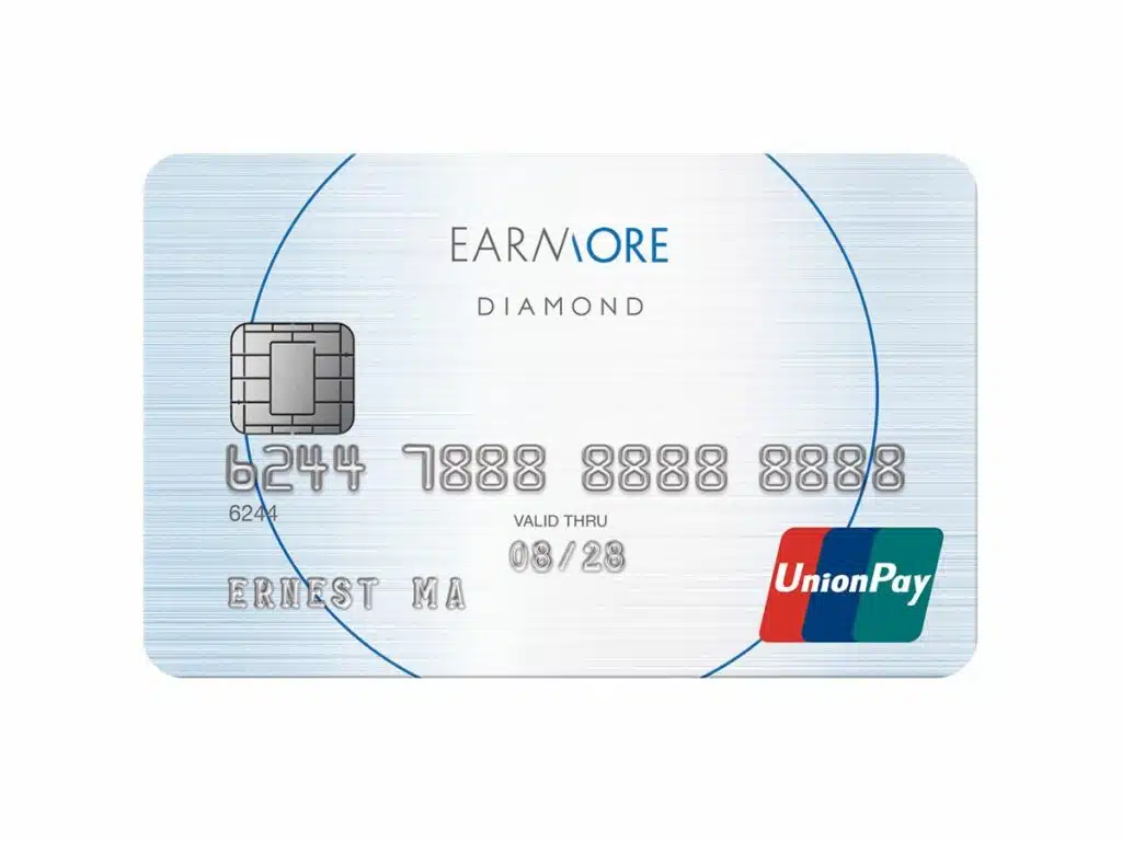 BEA GOAL定期攻略：享受3.4%港元年利率| 即享高達HK$500迎新獎賞 【10.02 更新】