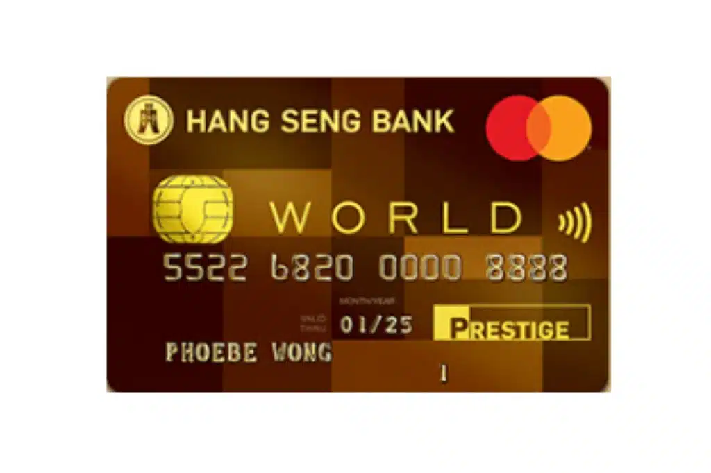 【恒生 Hang Seng enJoy卡加碼優惠】批卡即送Delsey 30'吋行李箱或$1,000現金券及120,000 yuu分「舊客都有 ...