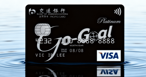 BEA GOAL定期攻略：享受3.4%港元年利率| 即享高達HK$500迎新獎賞 【10.02 更新】