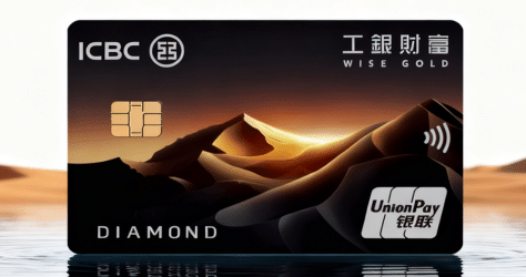 BEA GOAL定期攻略：享受3.4%港元年利率| 即享高達HK$500迎新獎賞 【10.02 更新】