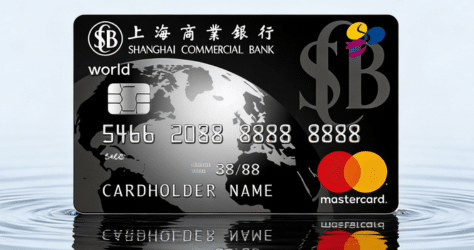 【BEA World Mastercard】里數難儲？簽帳低至HK$3=1里 + 70,000Asia Miles | 借爸爸 code 送多 ...